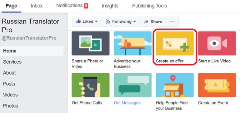 22 Free Ways to Get Followers for Your Facebook Business Page