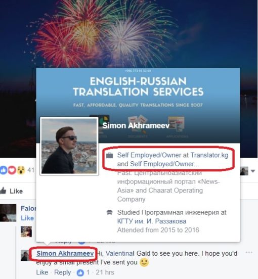 22 Free Ways to Get Followers for Your Facebook Business Page